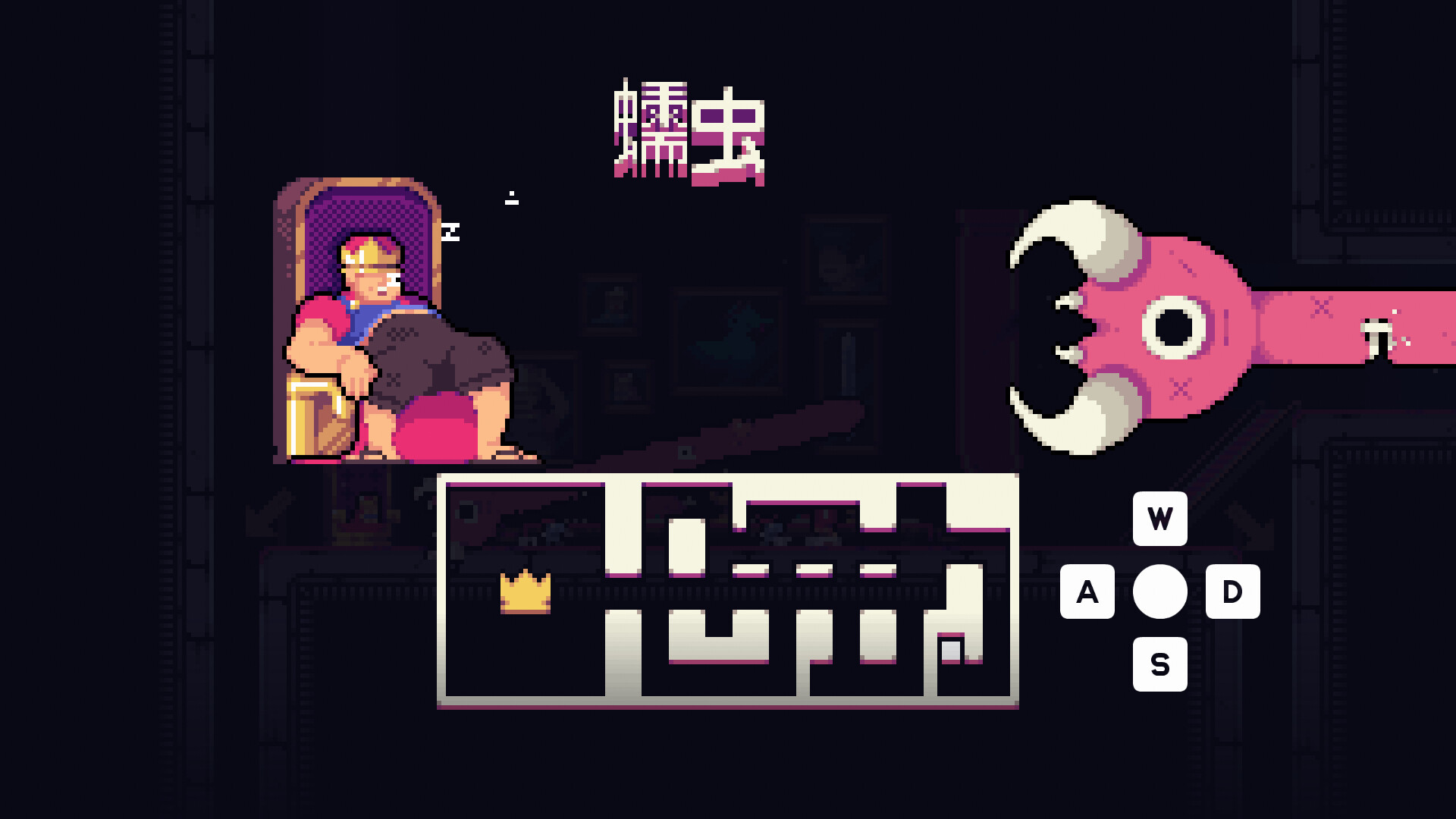 《我！勇者?(The Warrior)》|Build 20175766|中文|免安装硬盘版 - SWITCH618游戏公益分享