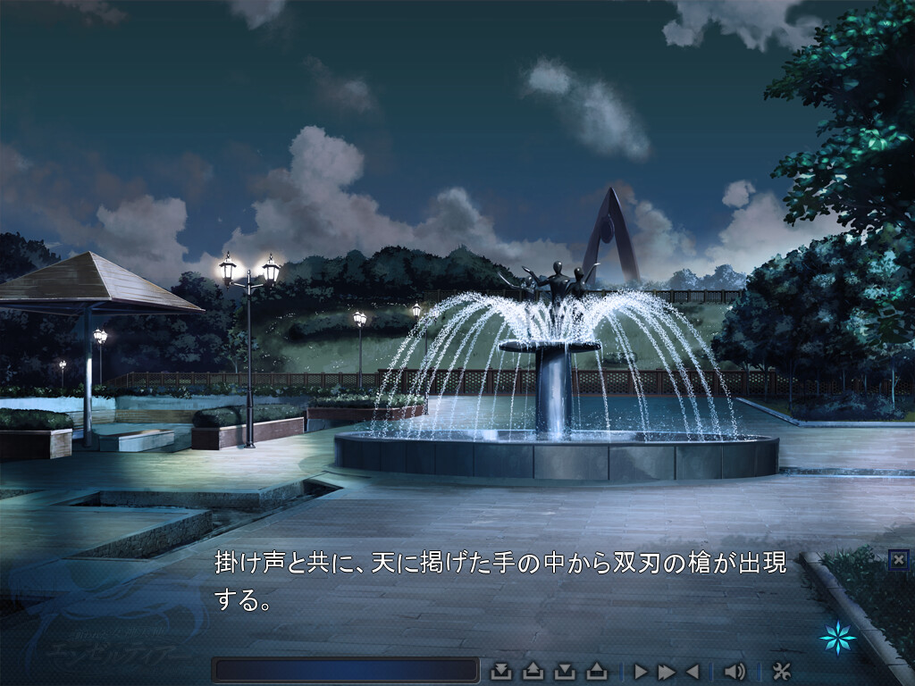 Angel Tear: Goddess Betrayed on Steam