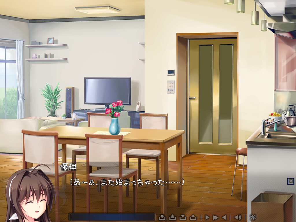 Angel Tear: Goddess Betrayed on Steam