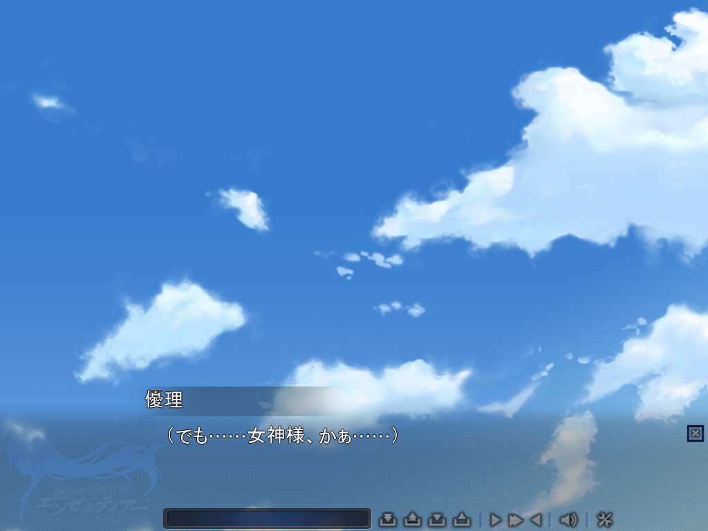 Angel Tear: Goddess Betrayed on Steam