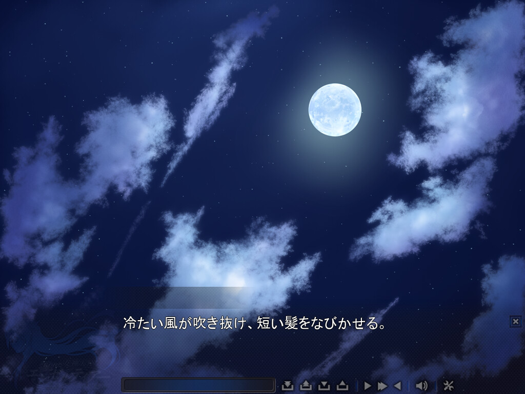 Angel Tear: Goddess Betrayed on Steam