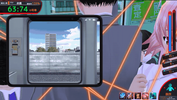 072 Project｜Game Platform