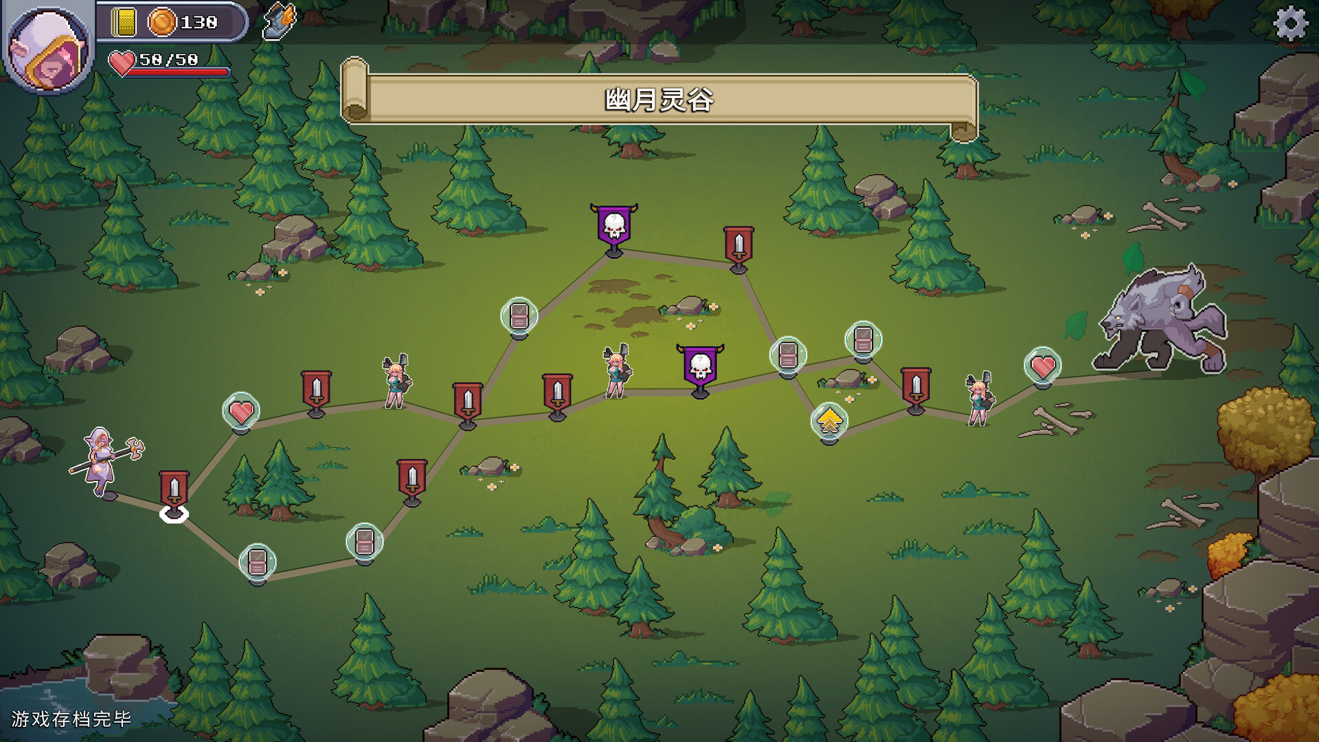 Steam 上的 Tamer Vale
