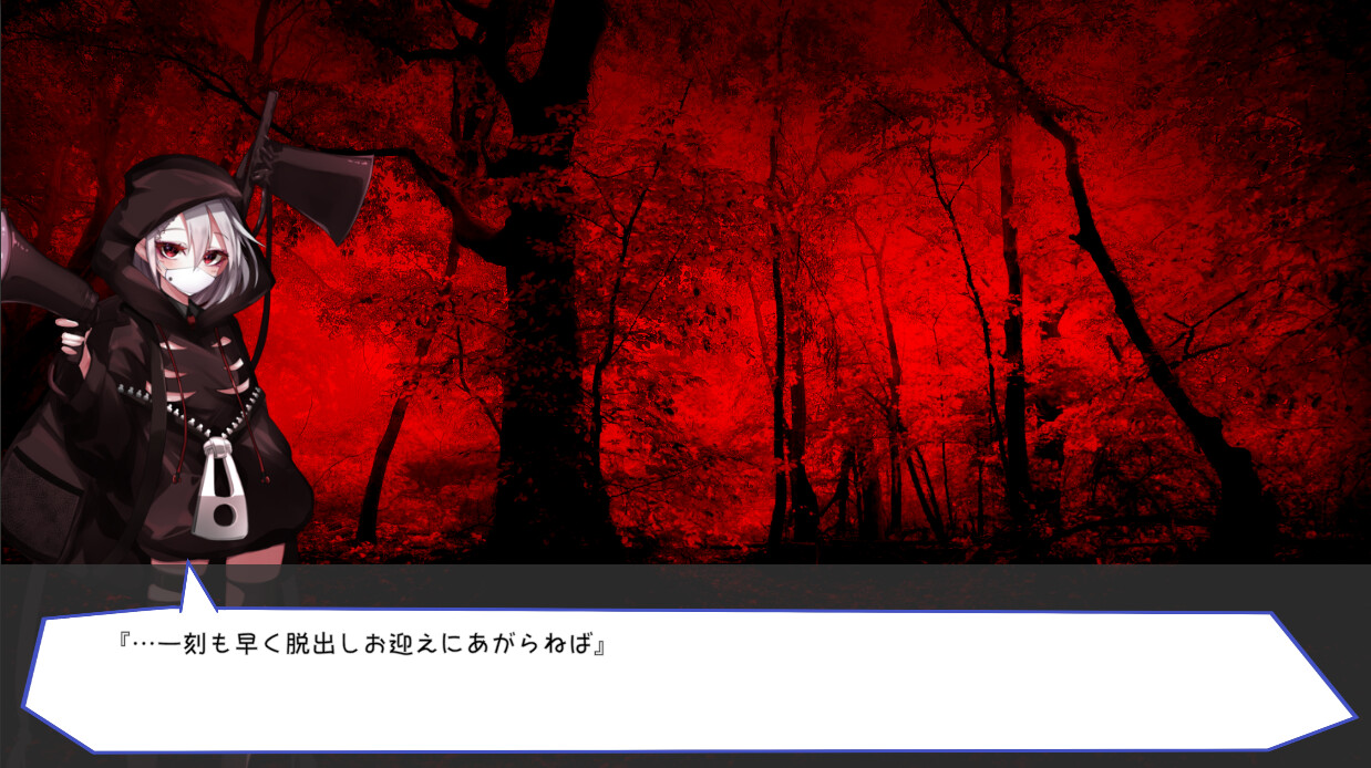 Steam:guns Of Succubus2 ~夢魔とメイドとマスケット~