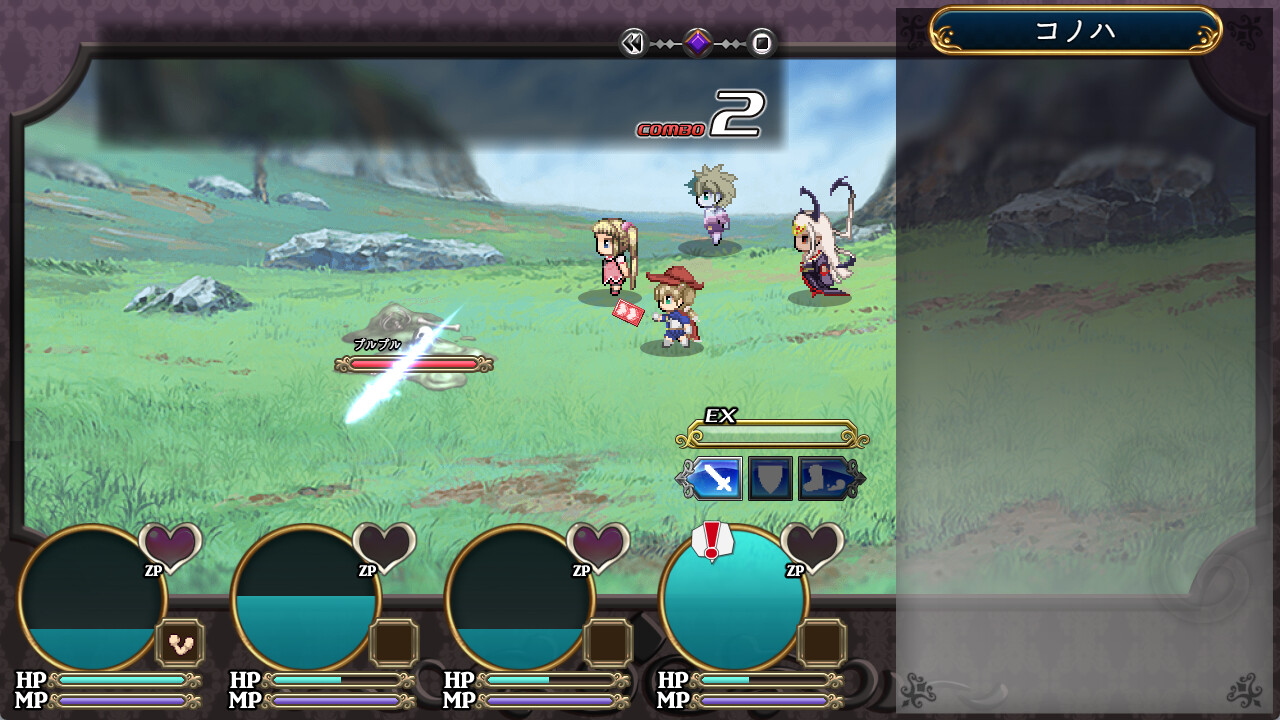 Magical Girl Konoha on Steam