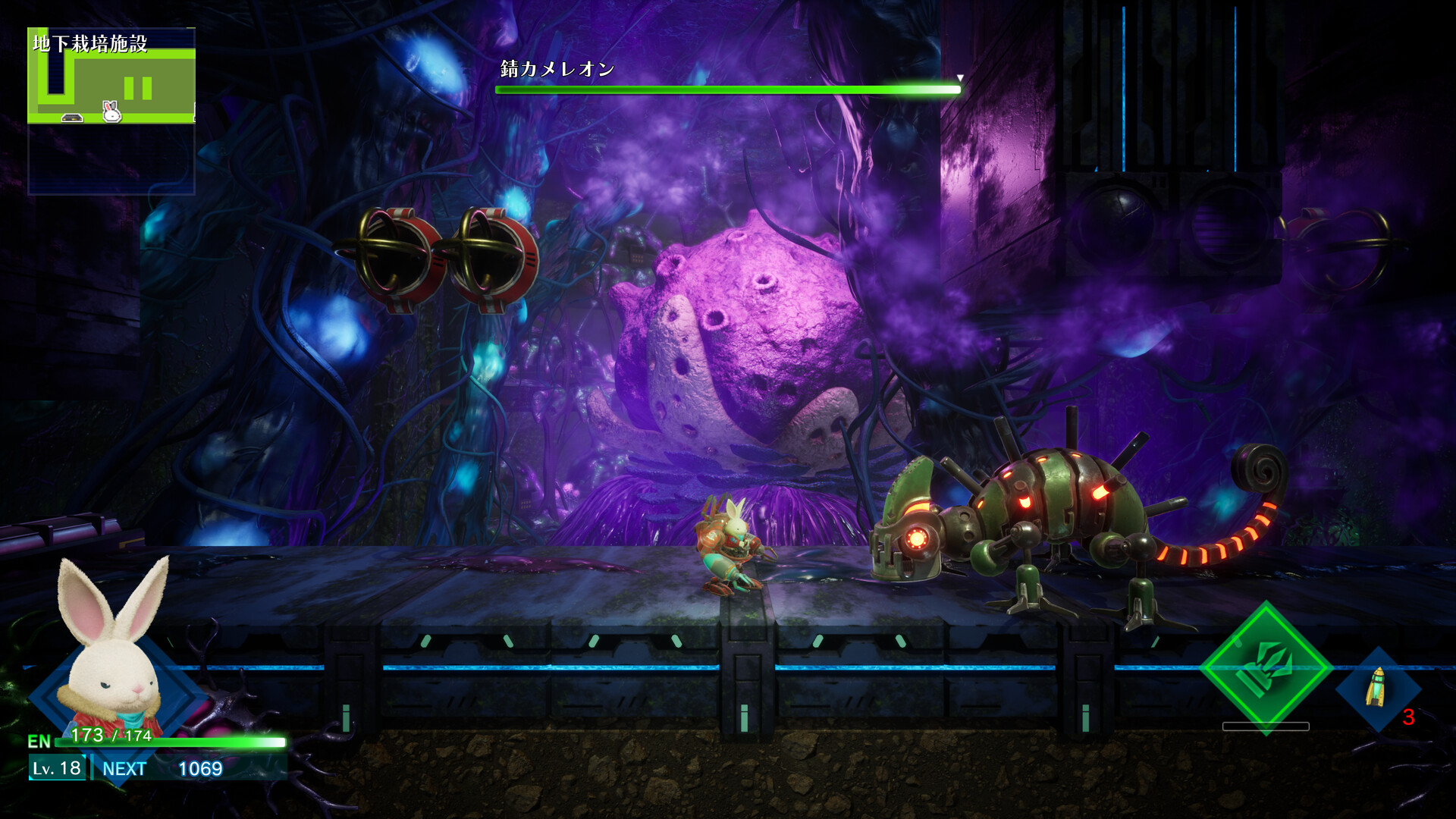 Rusty Rabbit on Steam