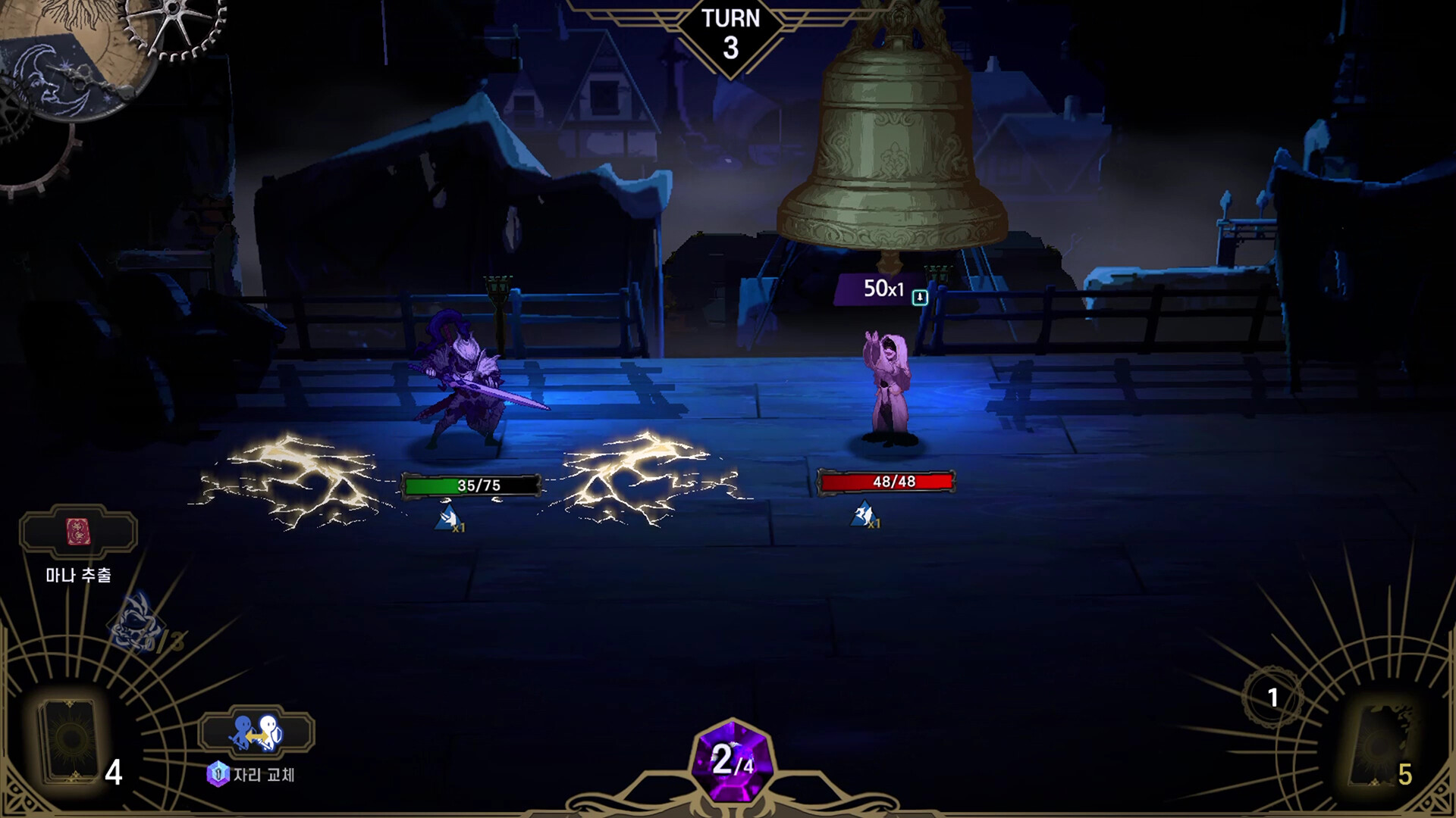 ARCHETYPE BLUE on Steam