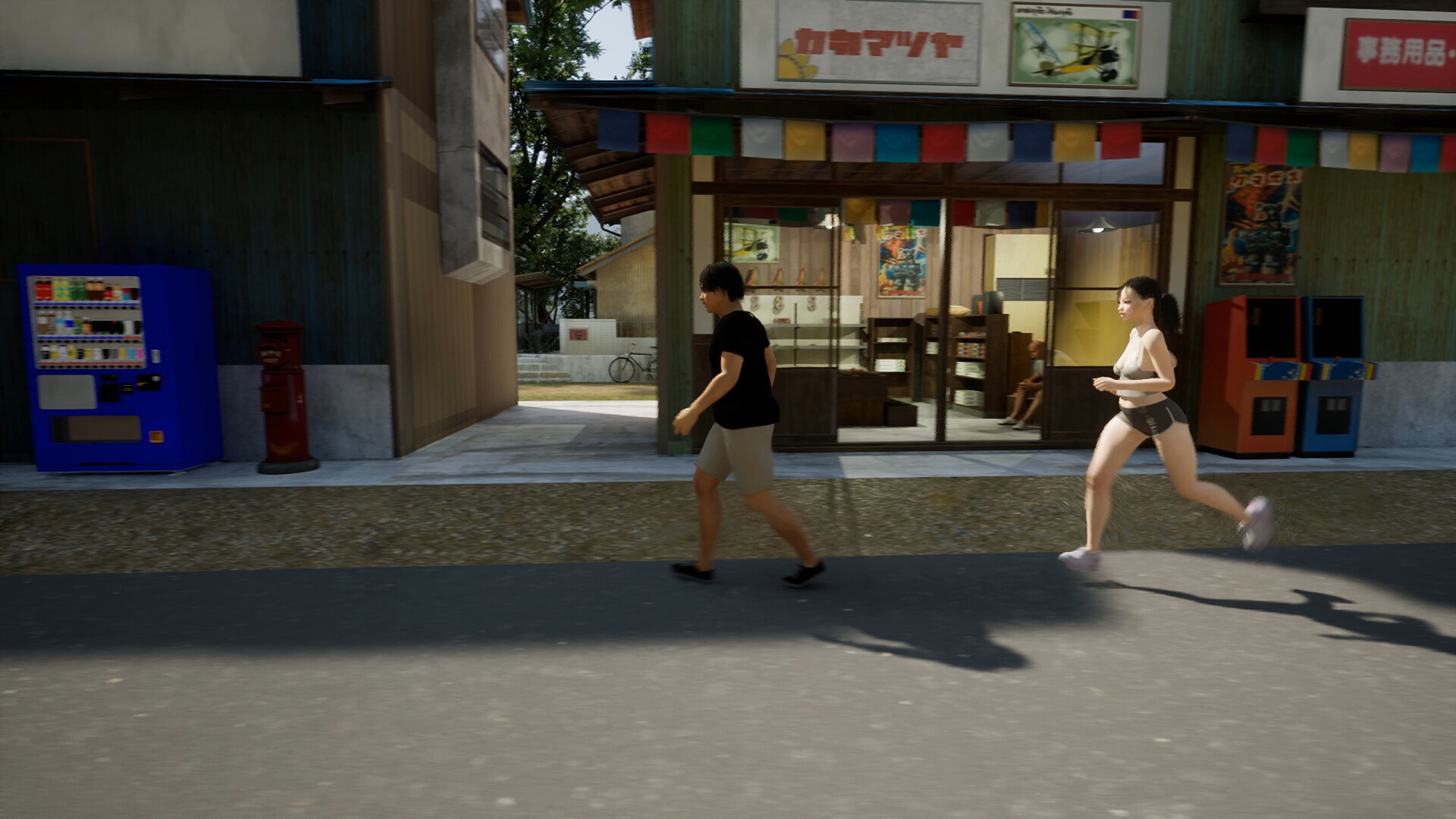 SummerAfterTenYears: Steam Edition on Steam