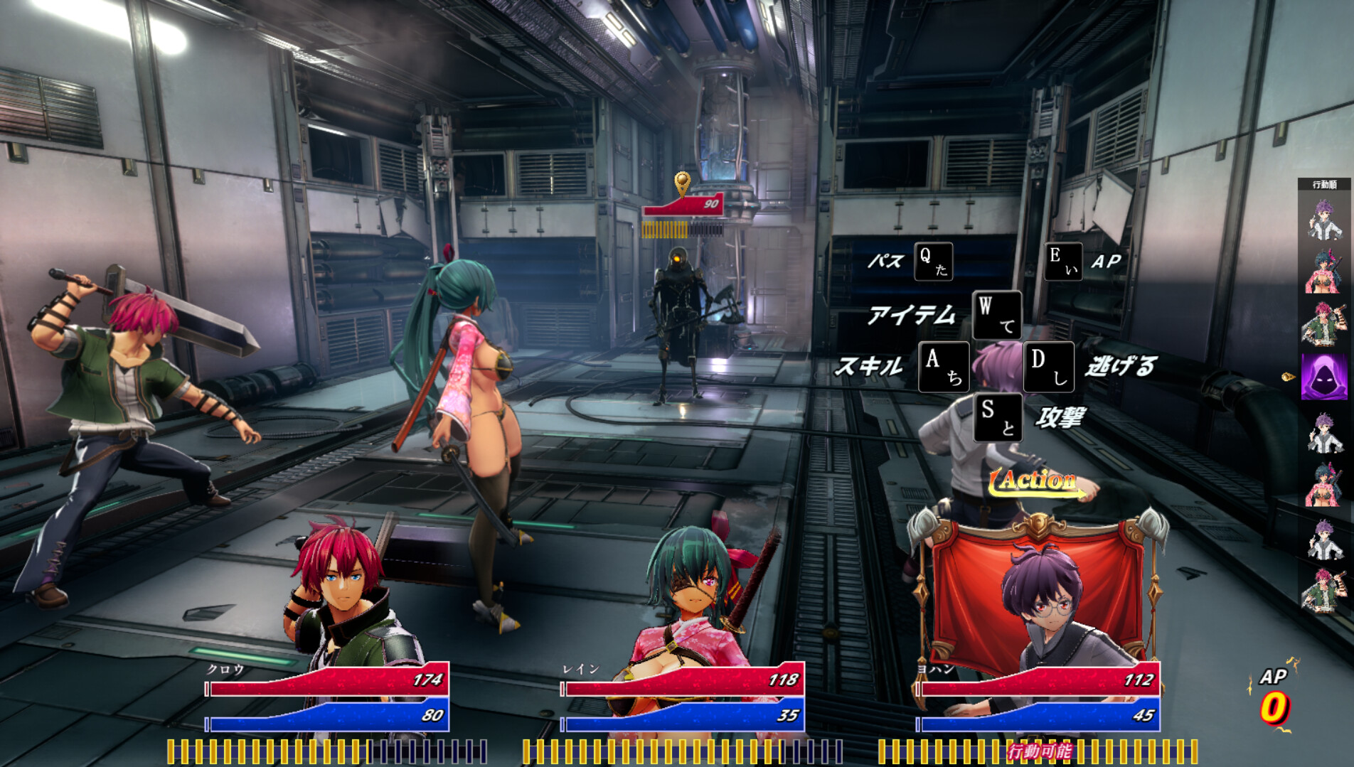 Blood Crawler on Steam