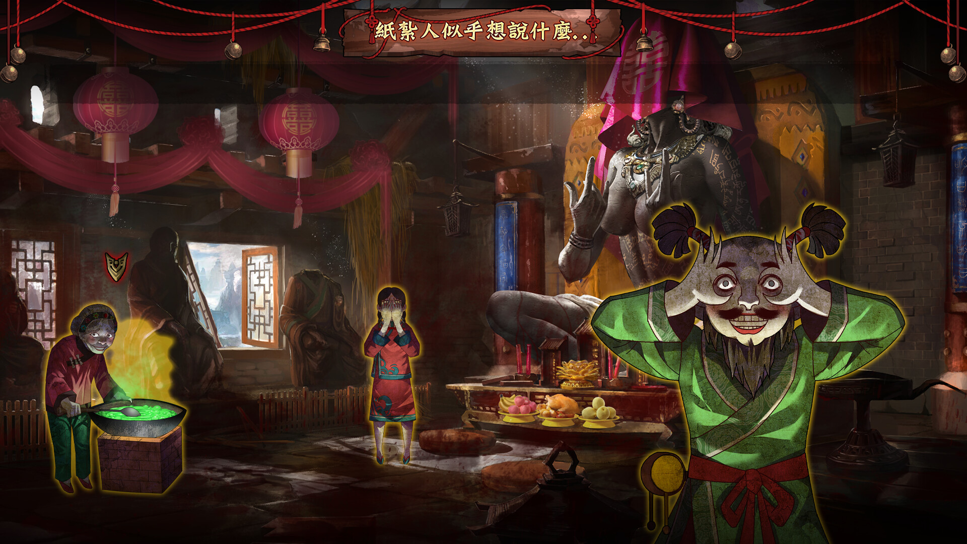 Girl in Crimson Dress - Tales of the demons in the mountain on Steam