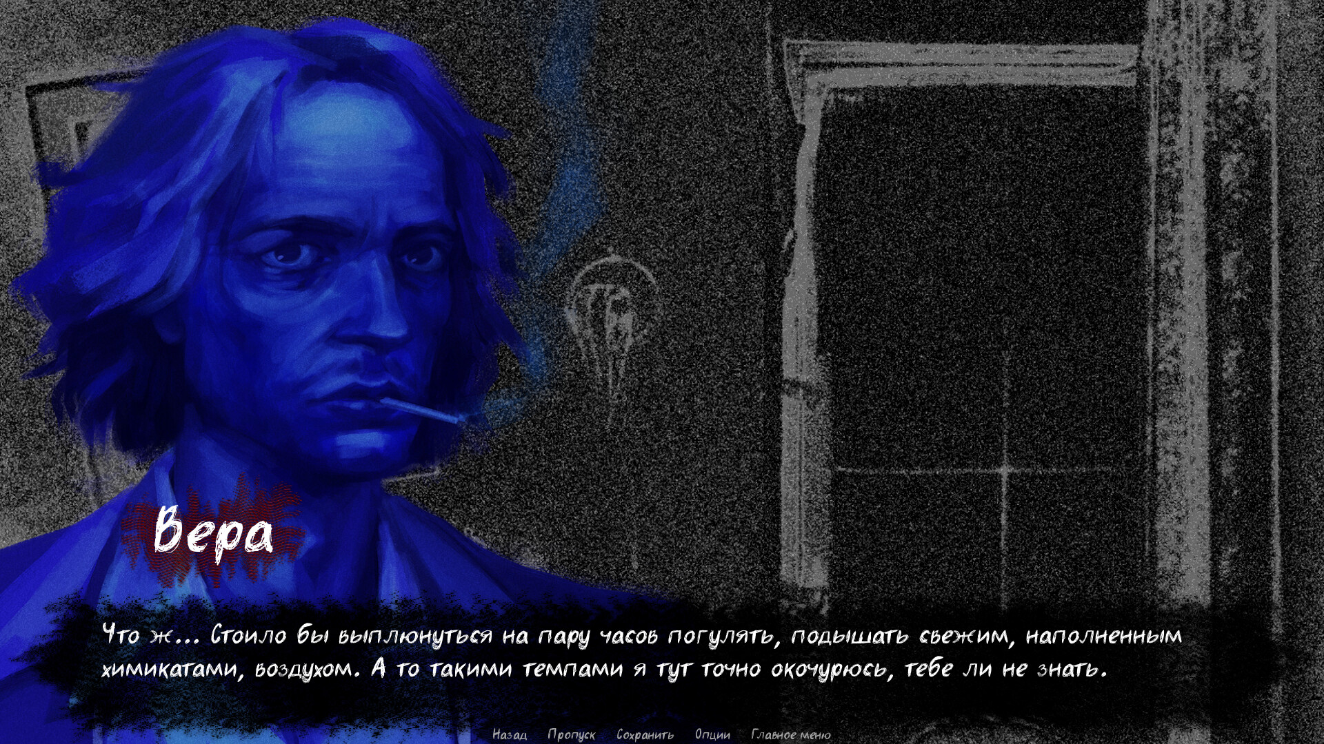 Lost Infinity on Steam