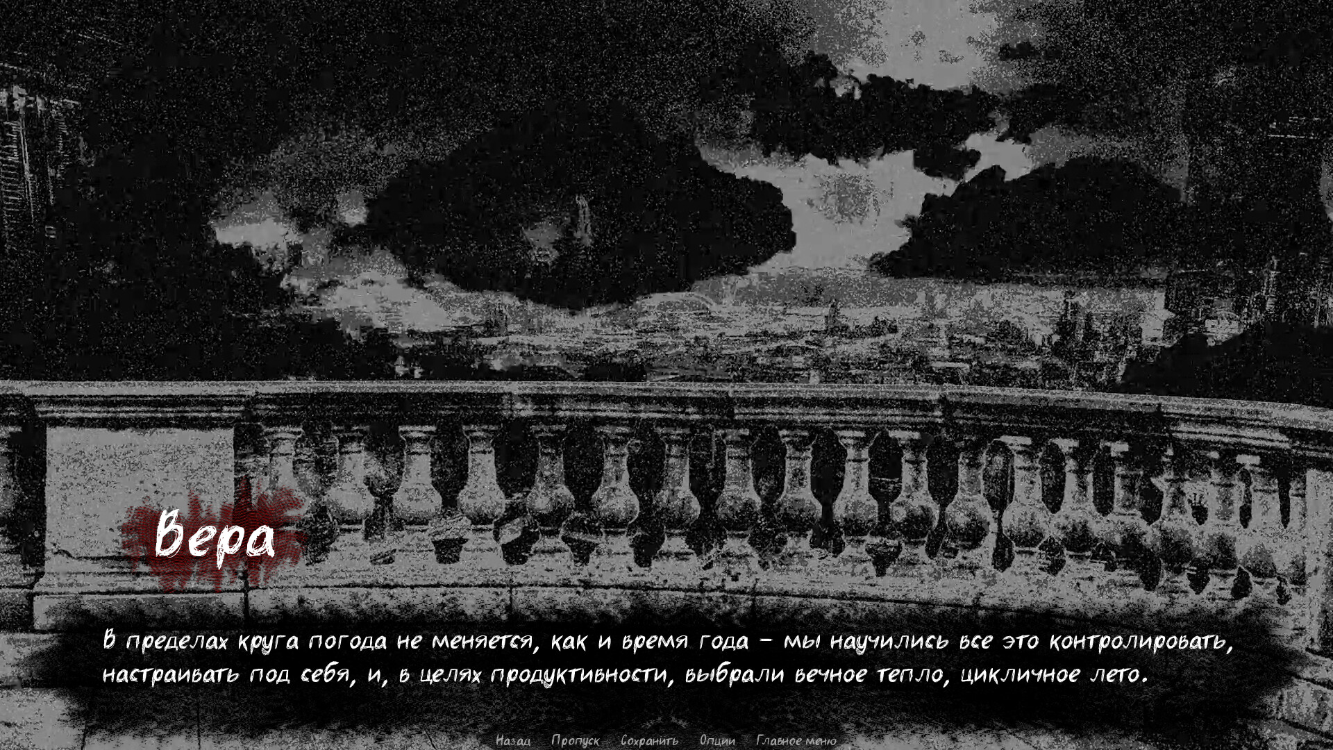 Lost Infinity on Steam