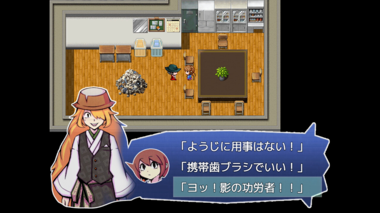 ツクモガミーズ! On Steam