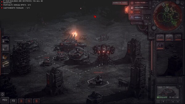 Купить Dust Front RTS на PC для Steam дешево — Steam.kupikod