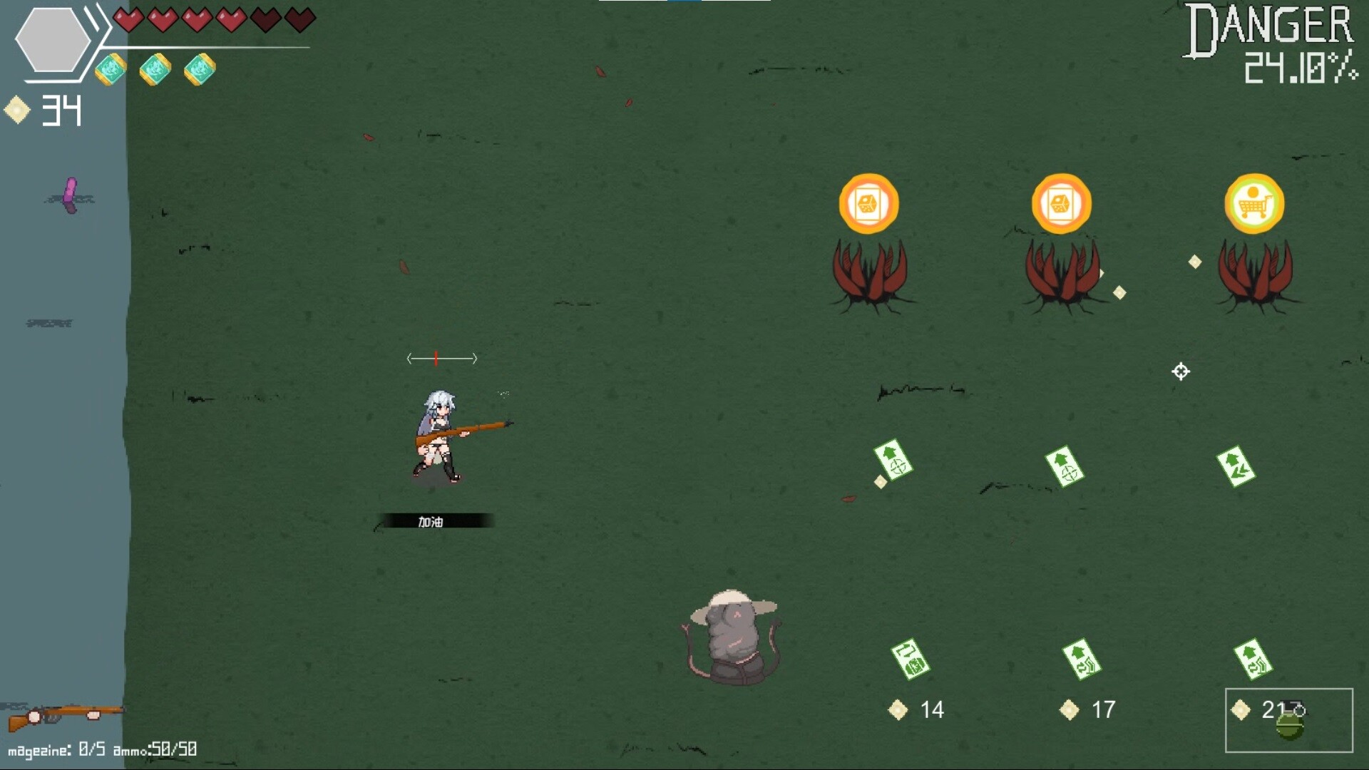 Endless Forest Dream on Steam