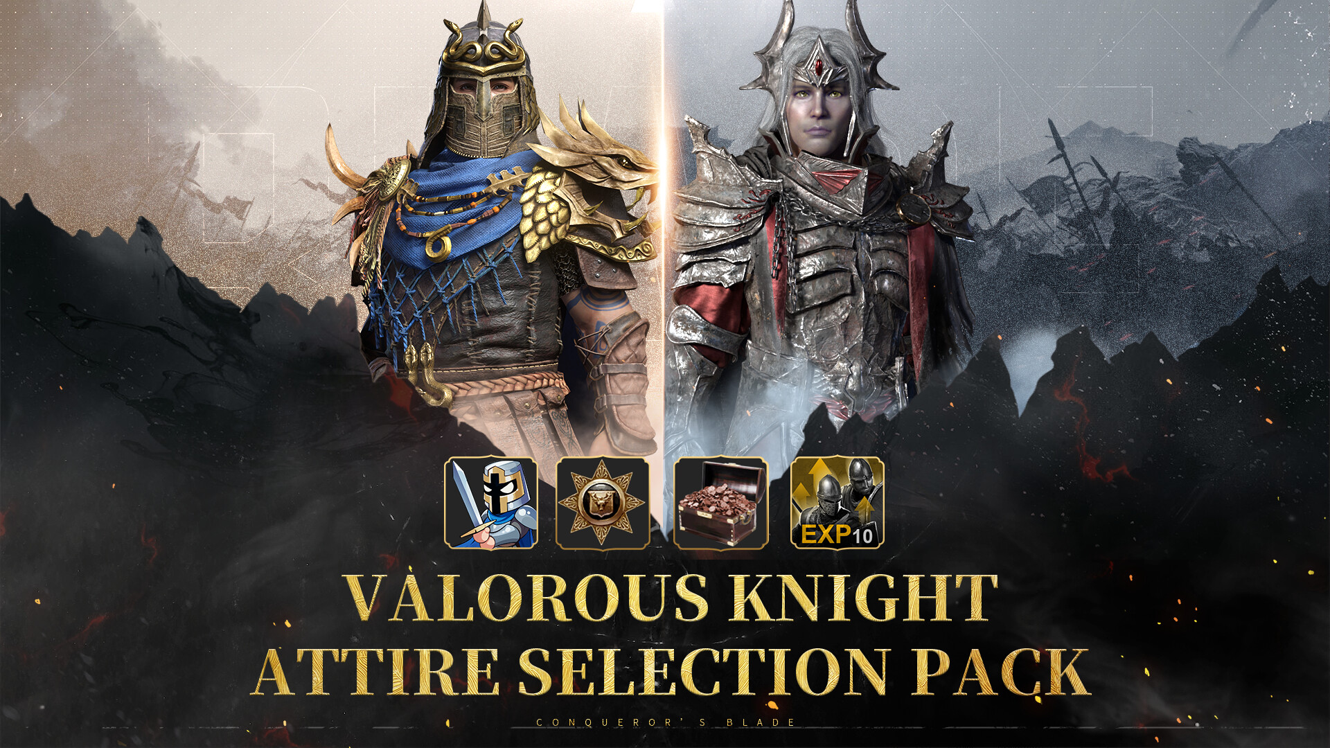 Conqueror's Blade - Valorous Knight Attire Selection Pack | Deku Deals