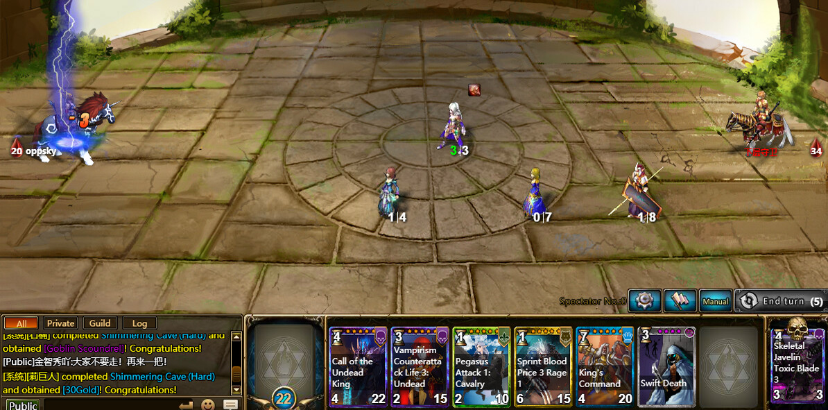 kings call on Steam