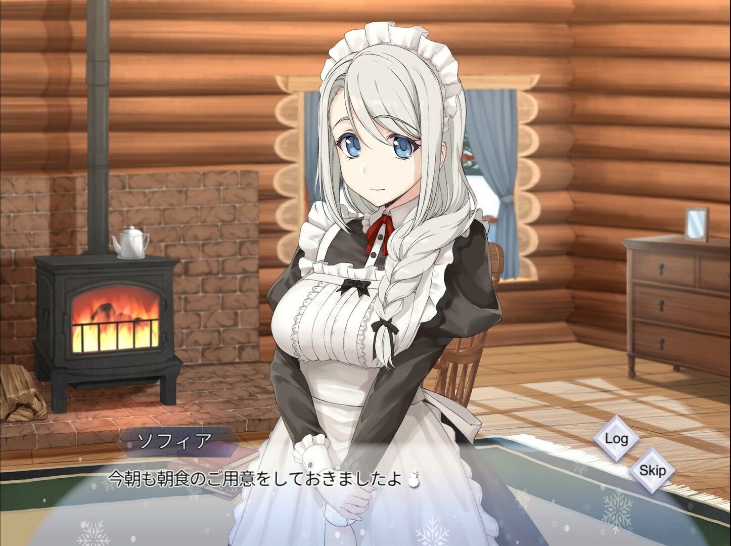ソフィアとの秘密 Lite Version 攻略まとめwiki