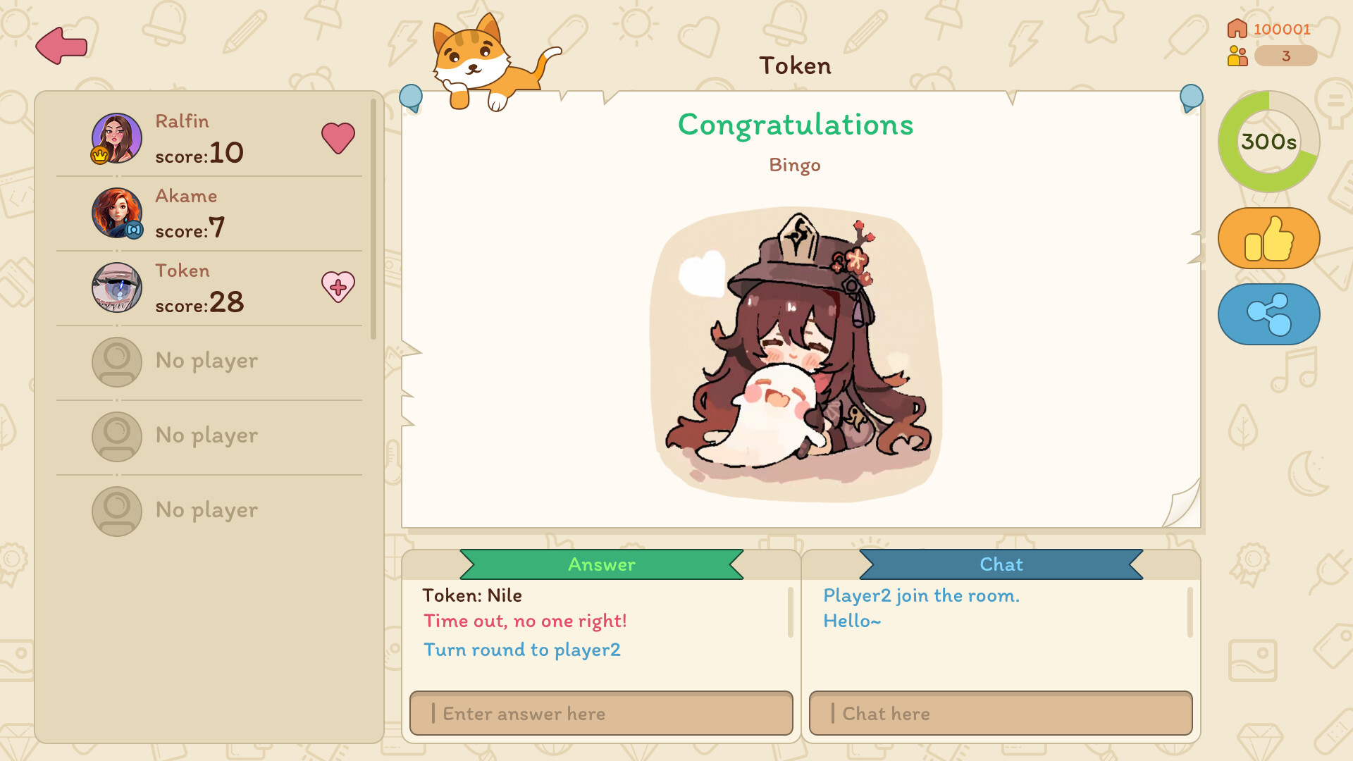 You Draw, I Guess on Steam