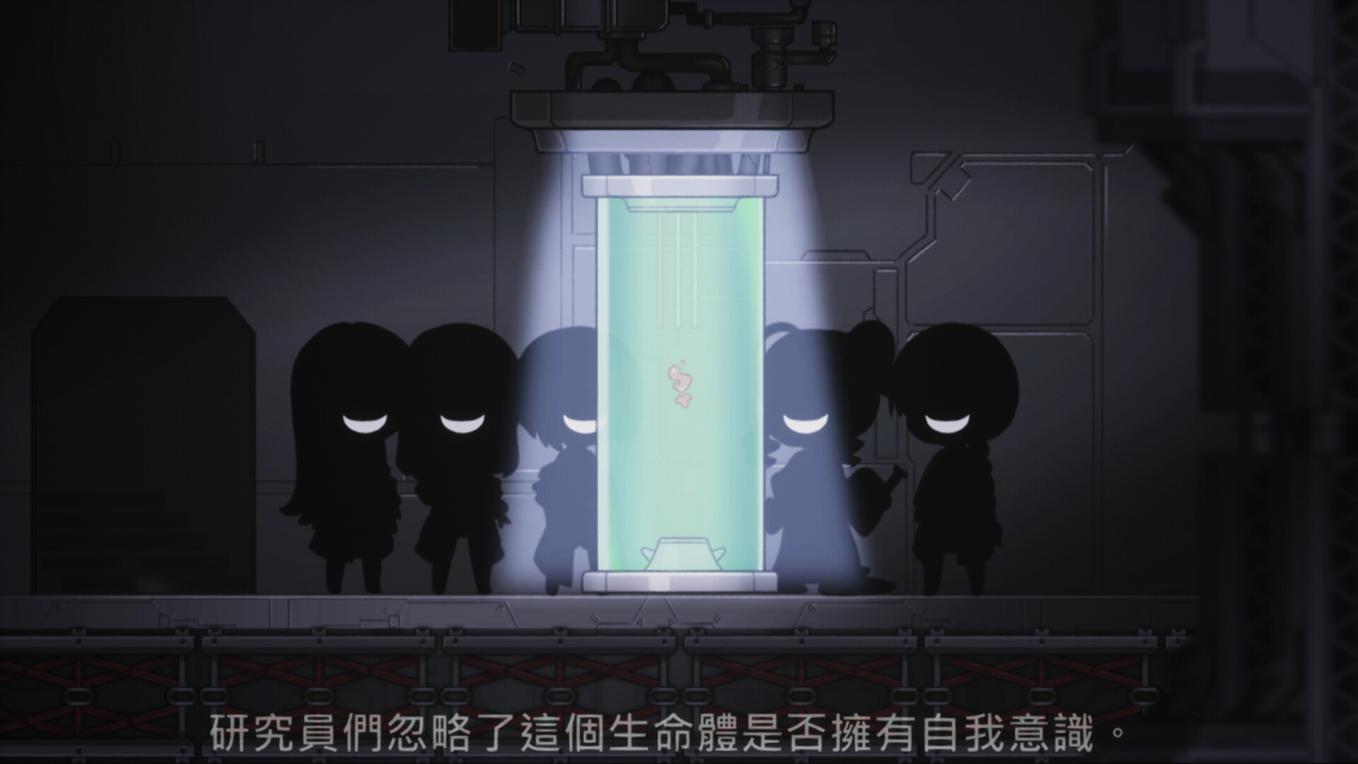 PERFECT CELLS PROJECT on Steam