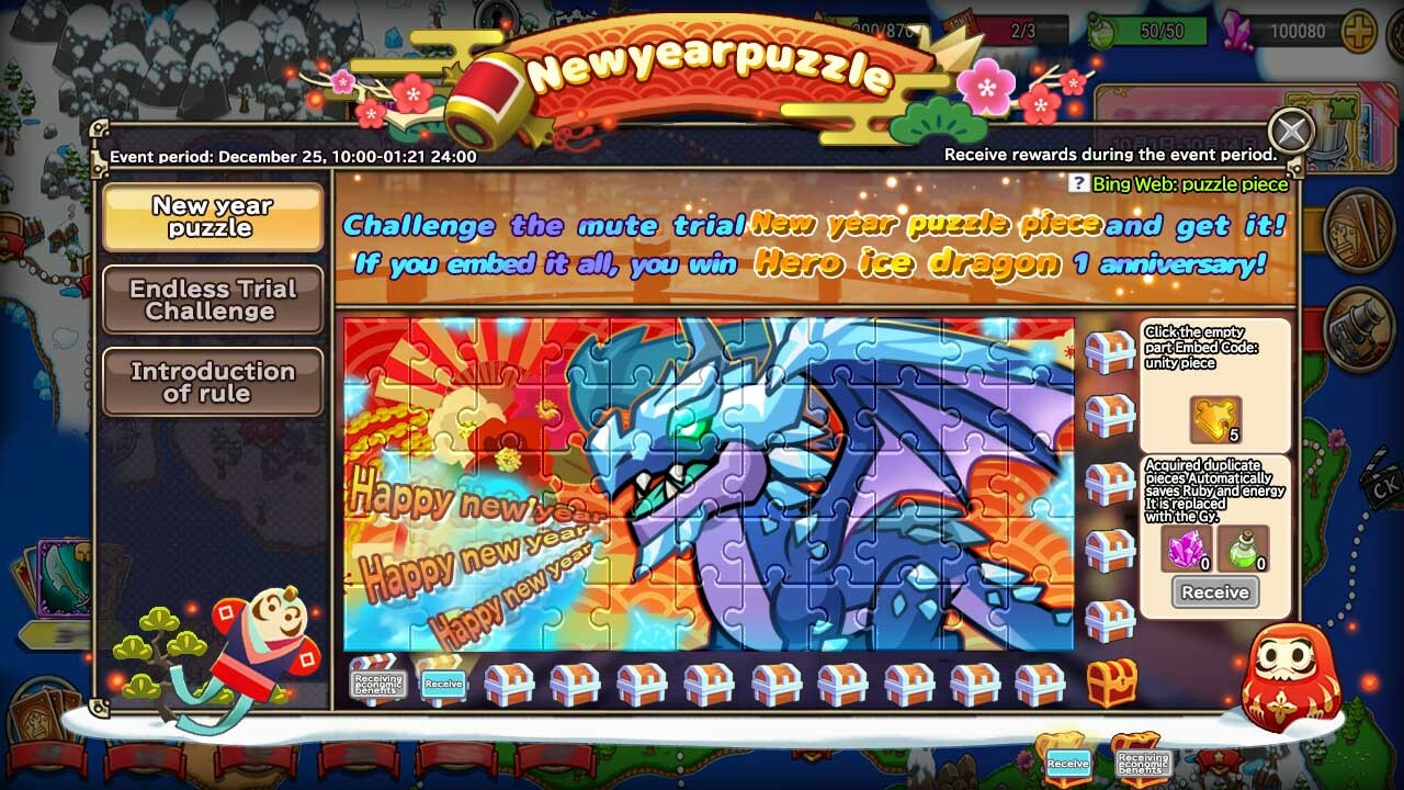 Tower Monster Rush on Steam