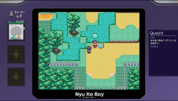 Yarimono Walkthrough Wiki