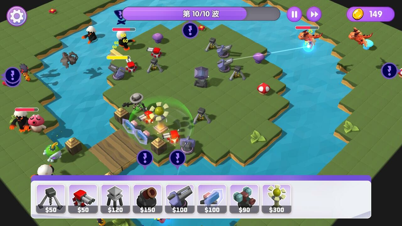 Save 25% on 晶石守护者 (Cubic Defender) on Steam