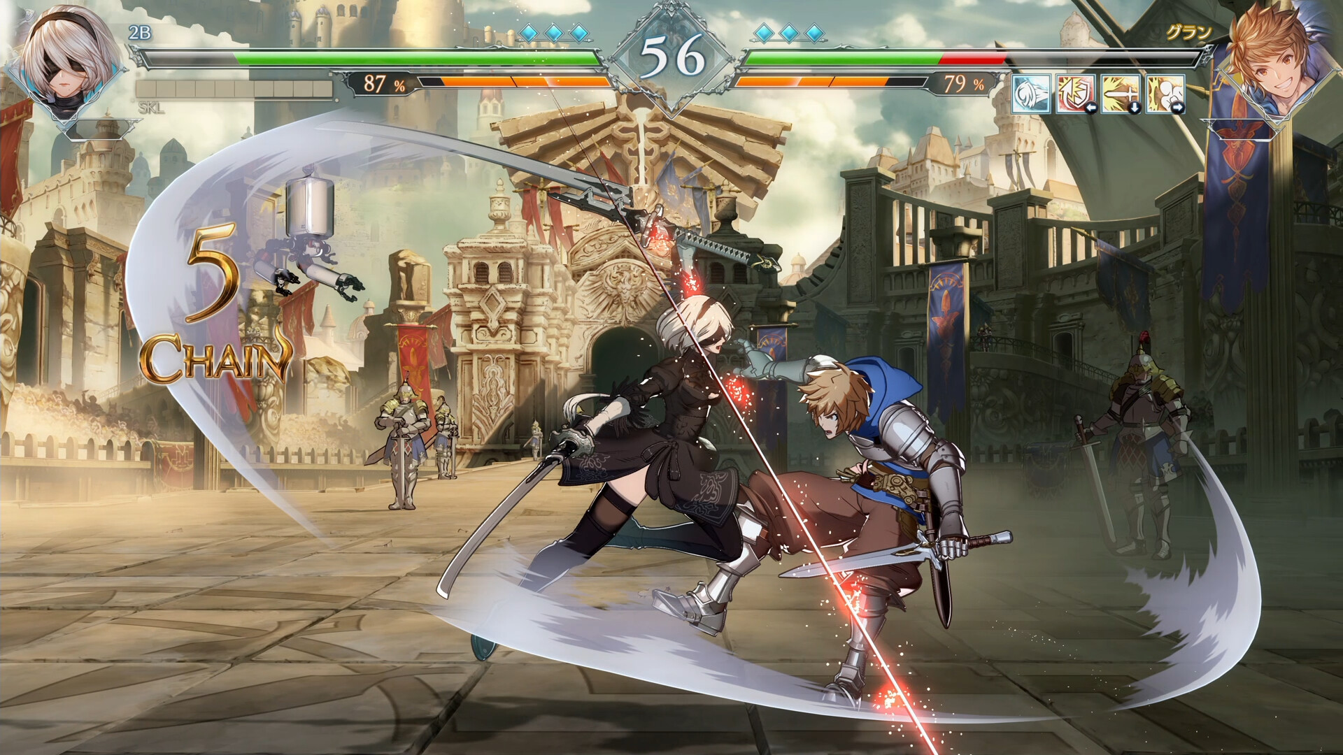Granblue Fantasy Versus: Rising - Additional Character (2B) on Steam
