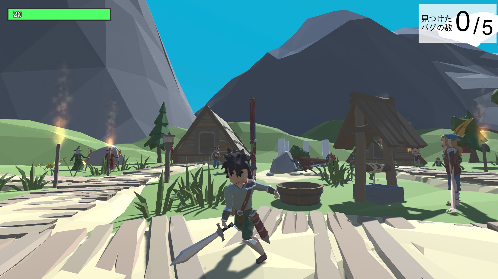 バグだらけの村 On Steam