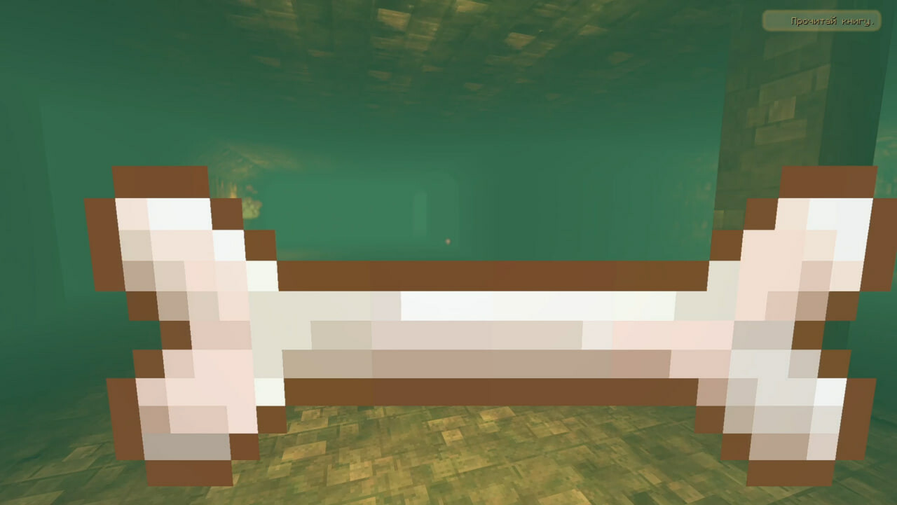 Empty Skull on Steam