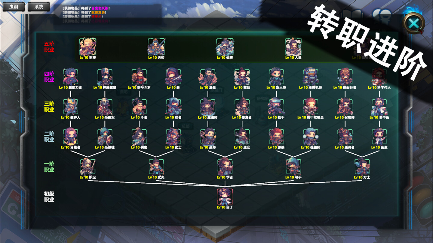 Multiverse Loot Hunter on Steam