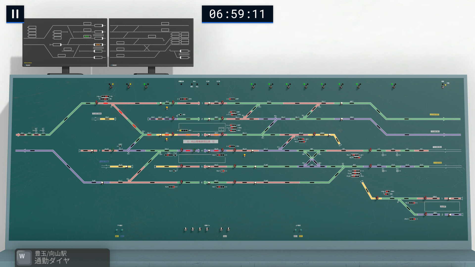 Save 10 On Signal Control Simulator On Steam
