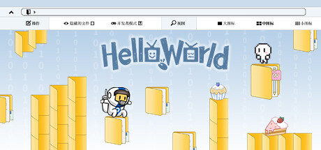Hello World on Steam