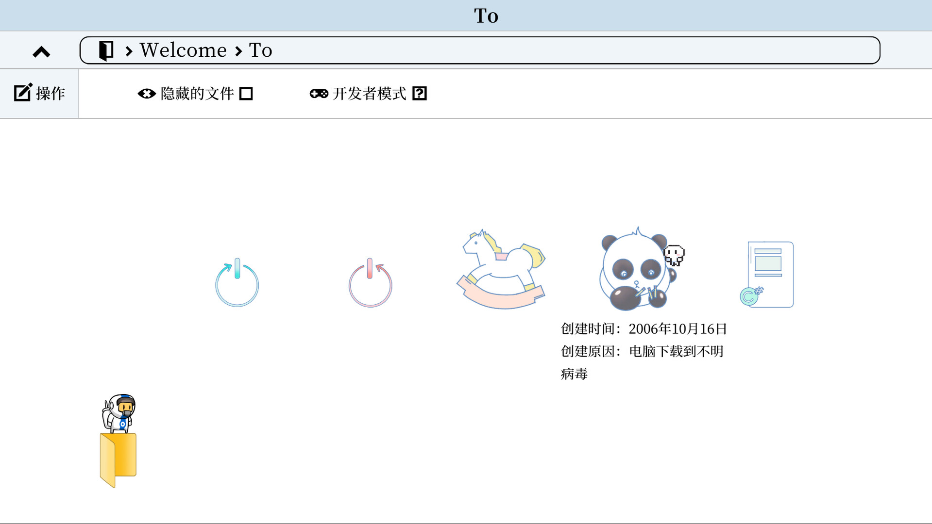 Hello World on Steam