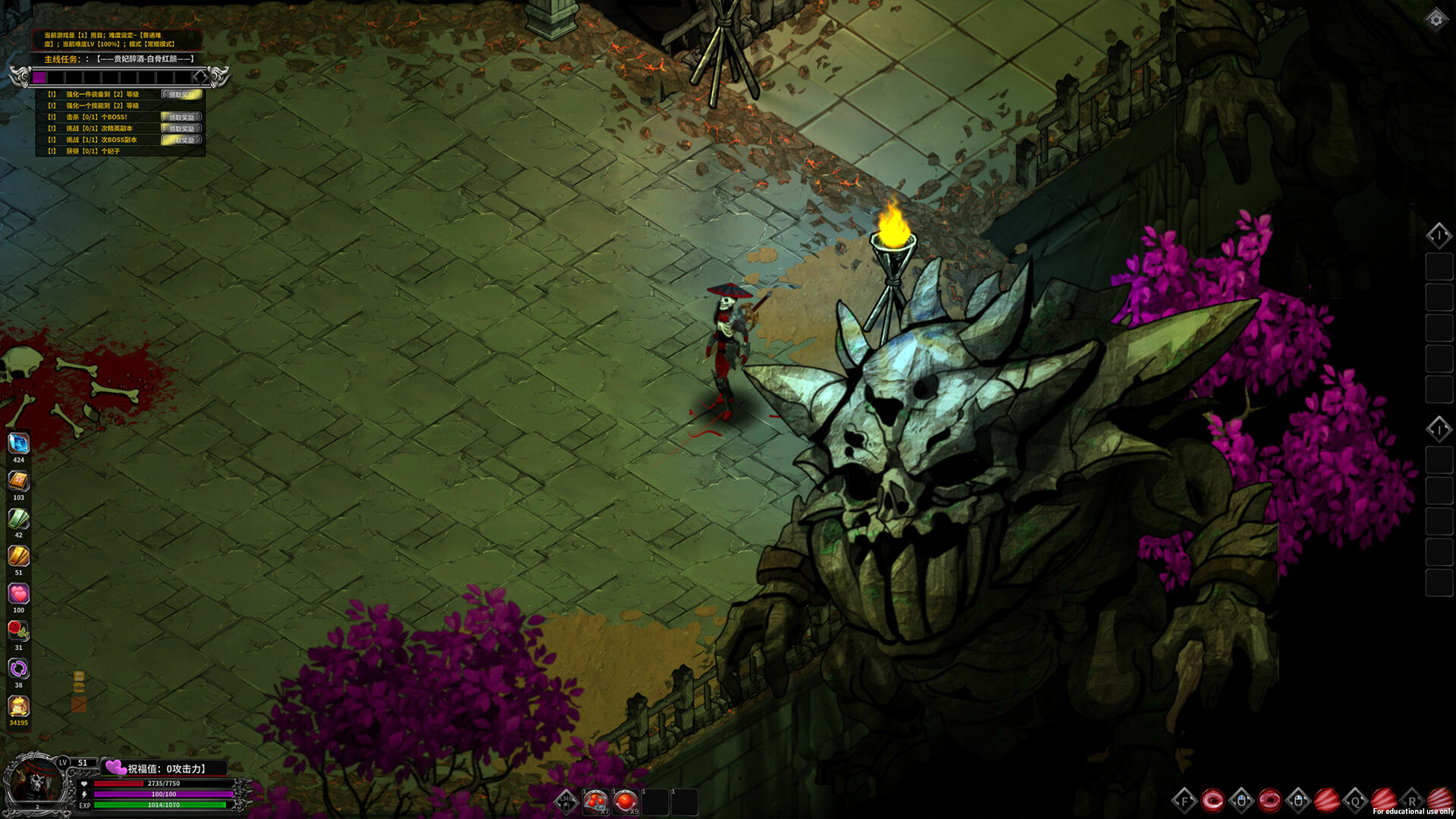 （落神）Fallen King on Steam