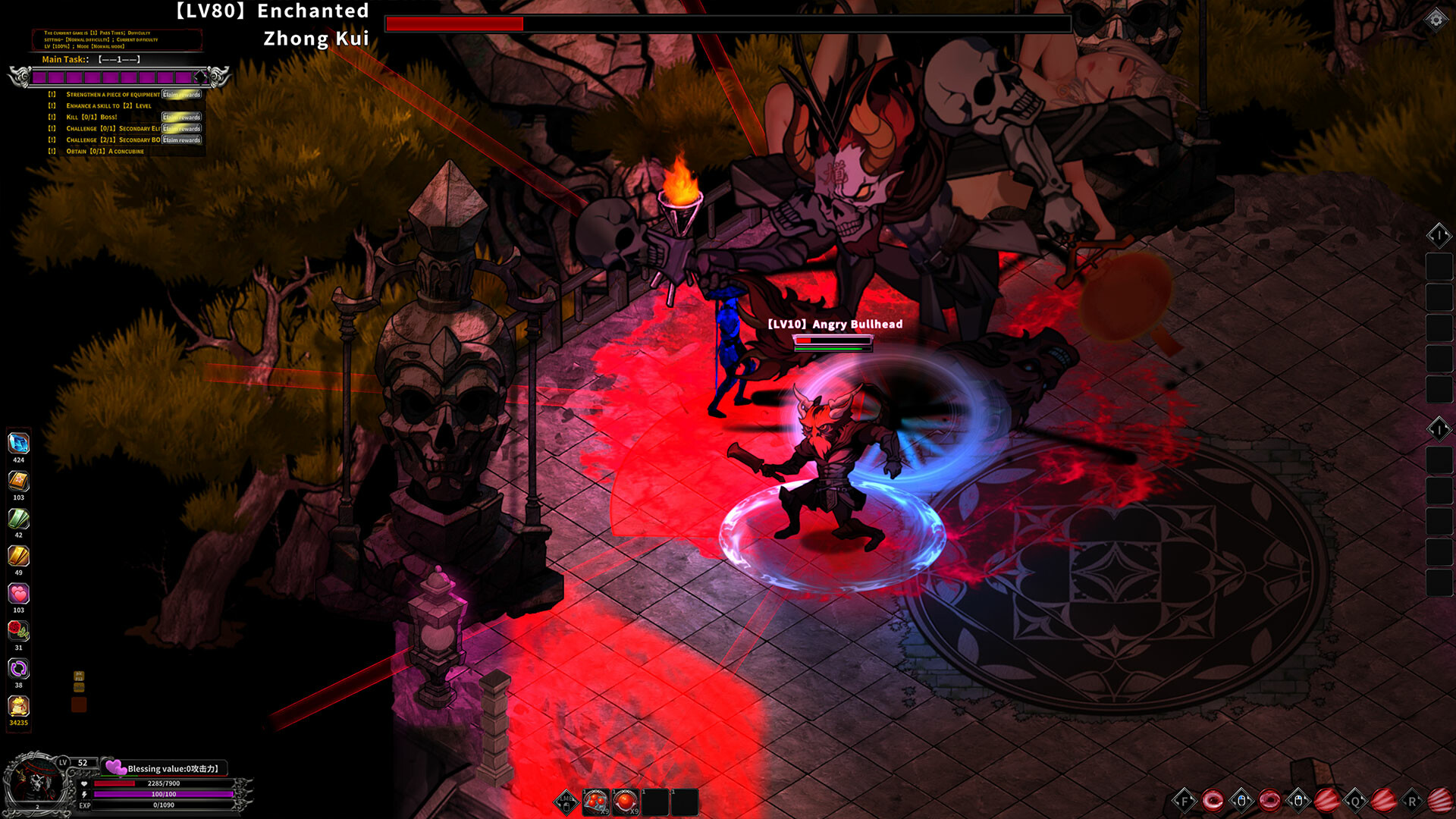 （落神）Fallen King on Steam