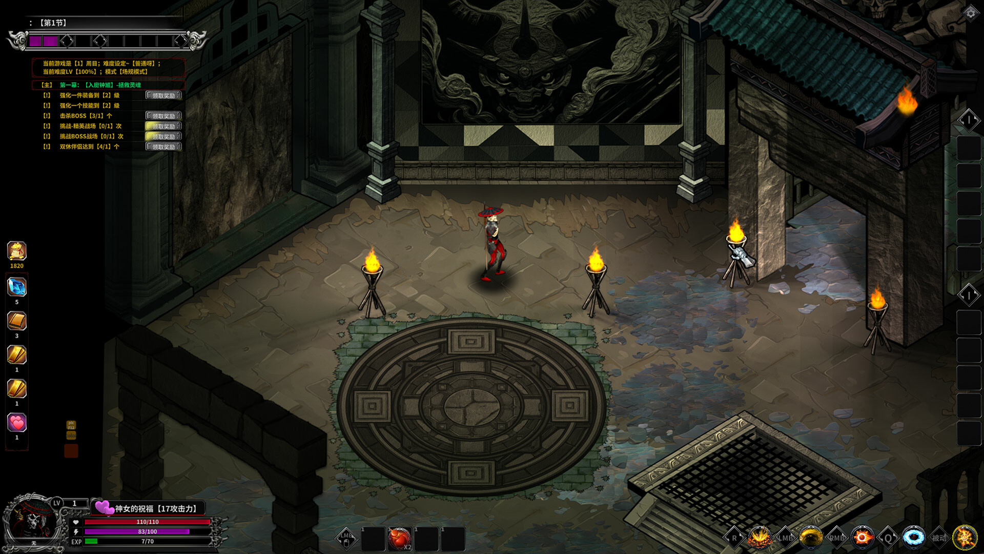 （落神）Fallen King on Steam