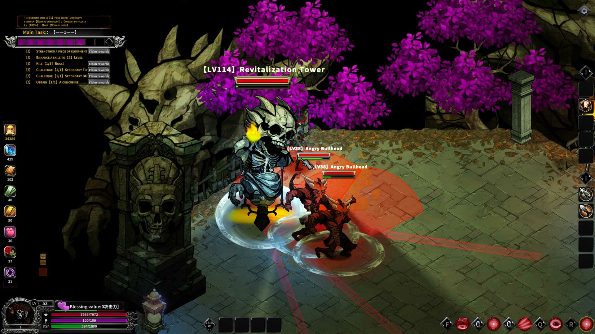 （落神）Fallen King on Steam