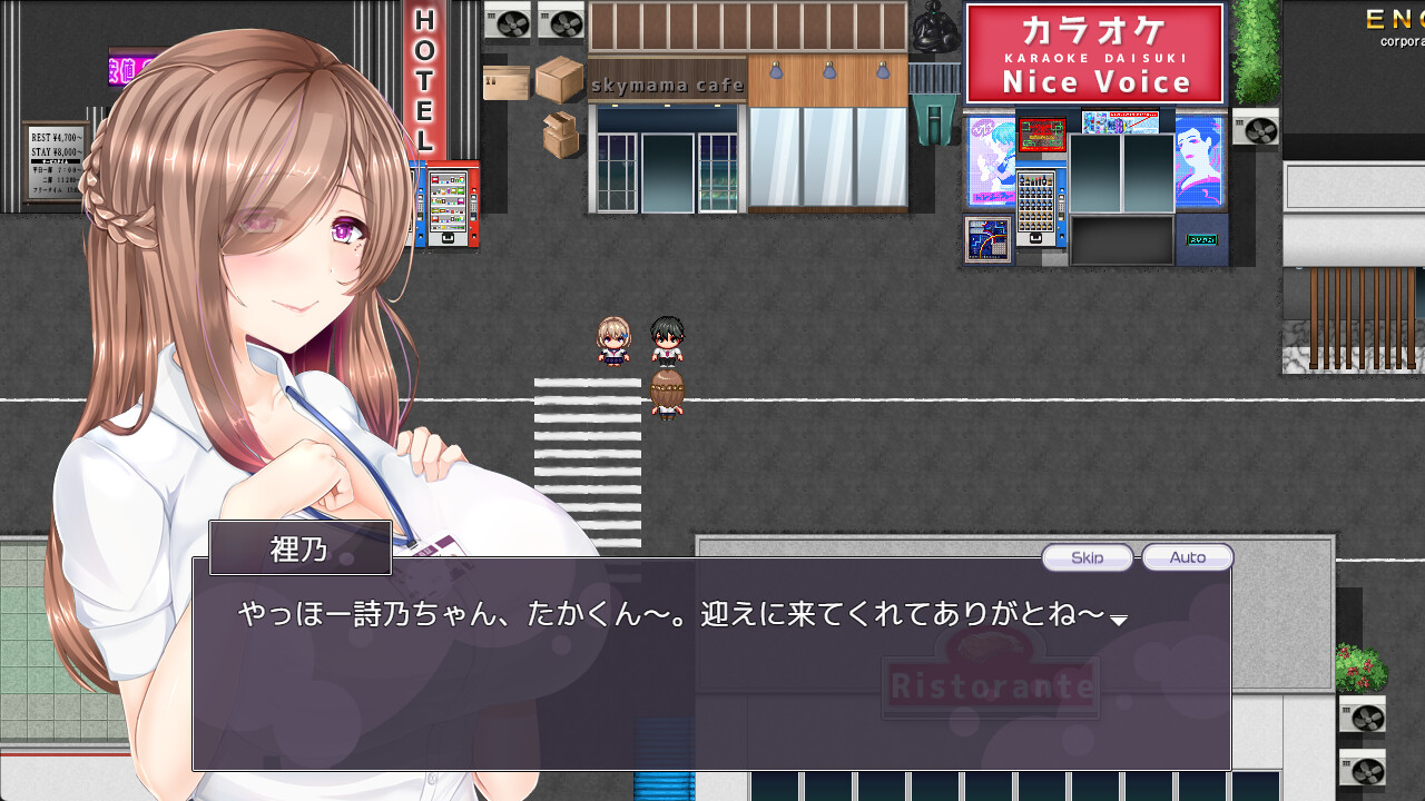 NTRレRPG オチカノ 攻略まとめWiki