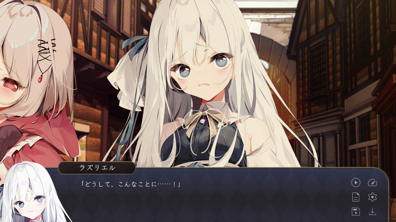 Putrika 1st.cut:The Reason She Must Perish on Steam