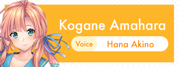 Save 20% on AMANATSU ~Perfect Edition~ on Steam