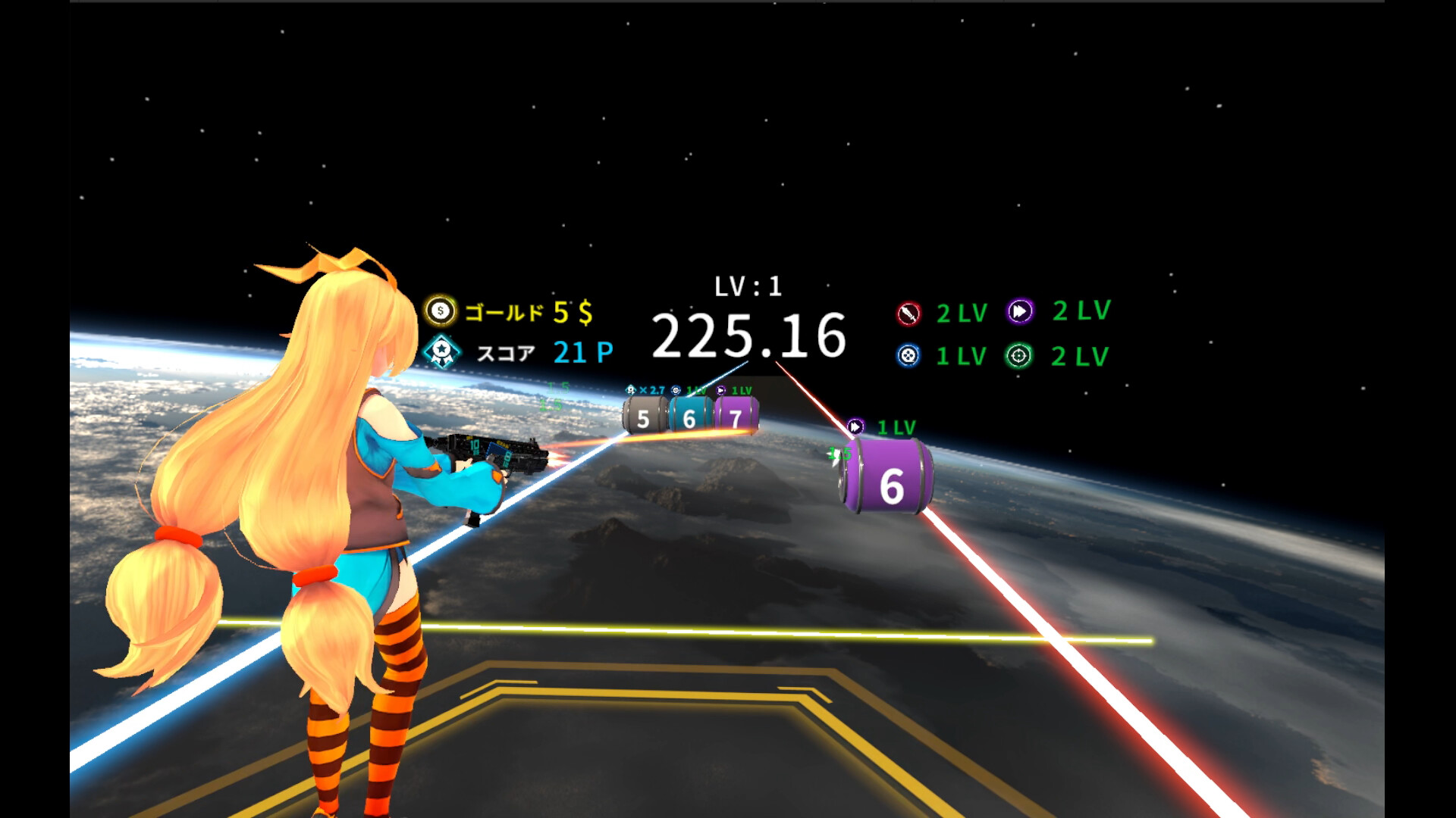 Number Shoot VR on Steam