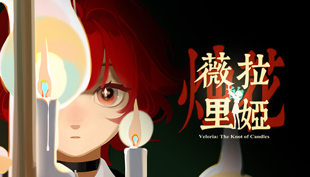 Veloria: The Knot of Candles - Steam News Hub