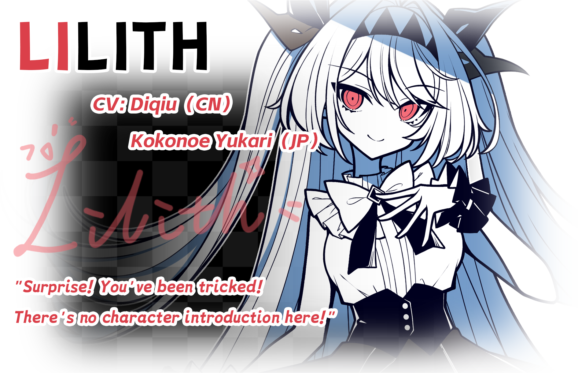 The NOexistenceN of you, and me (2024) - MobyGames