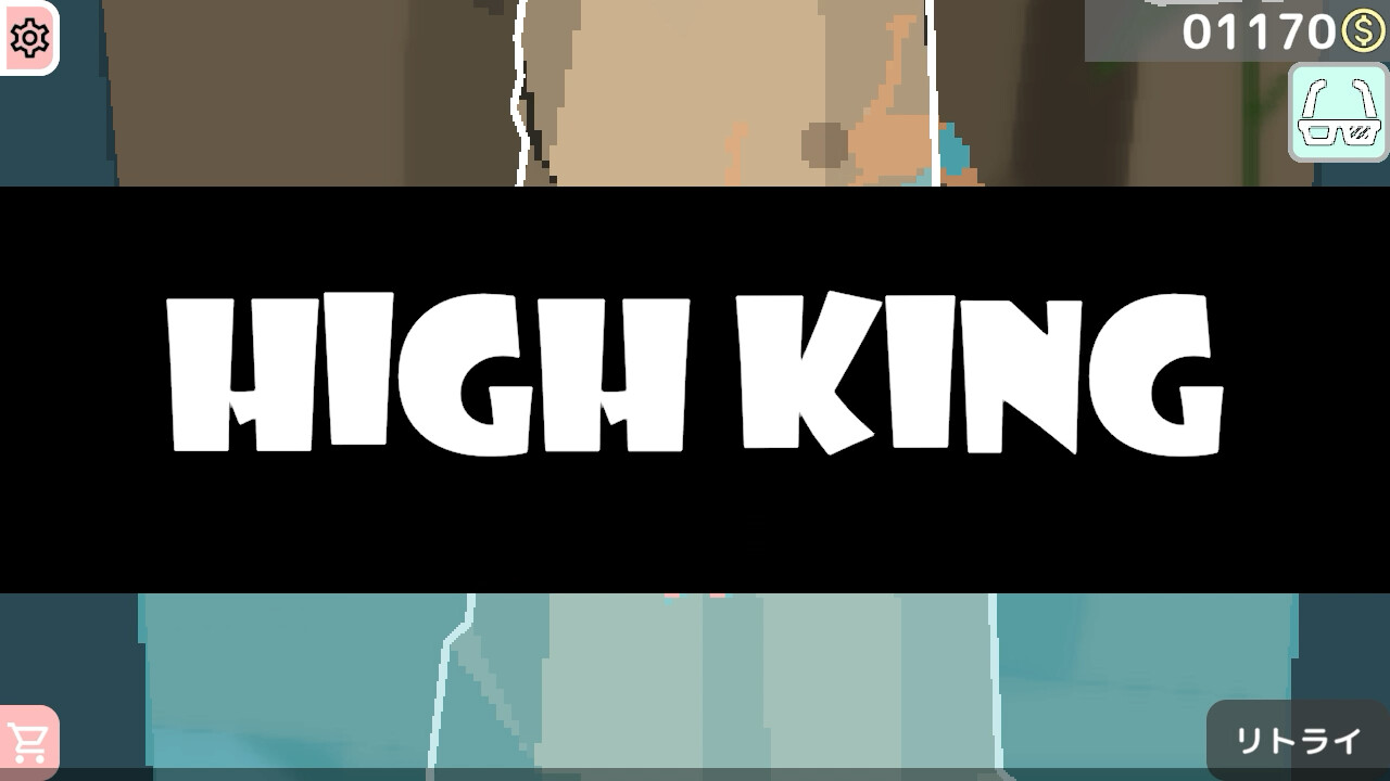 HighKing on Steam