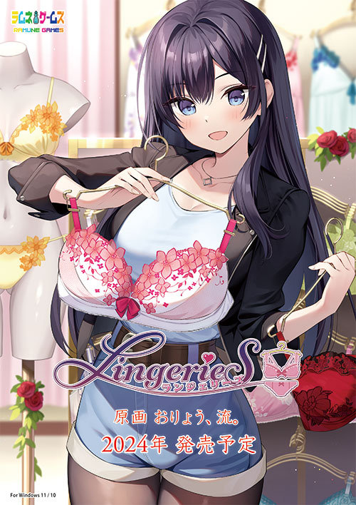 Lingeries ランジェリーズ 攻略まとめwiki