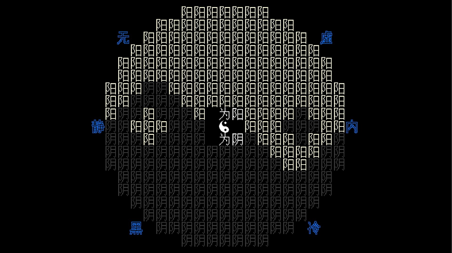 I Ching: Mysteries of Wenlu on Steam