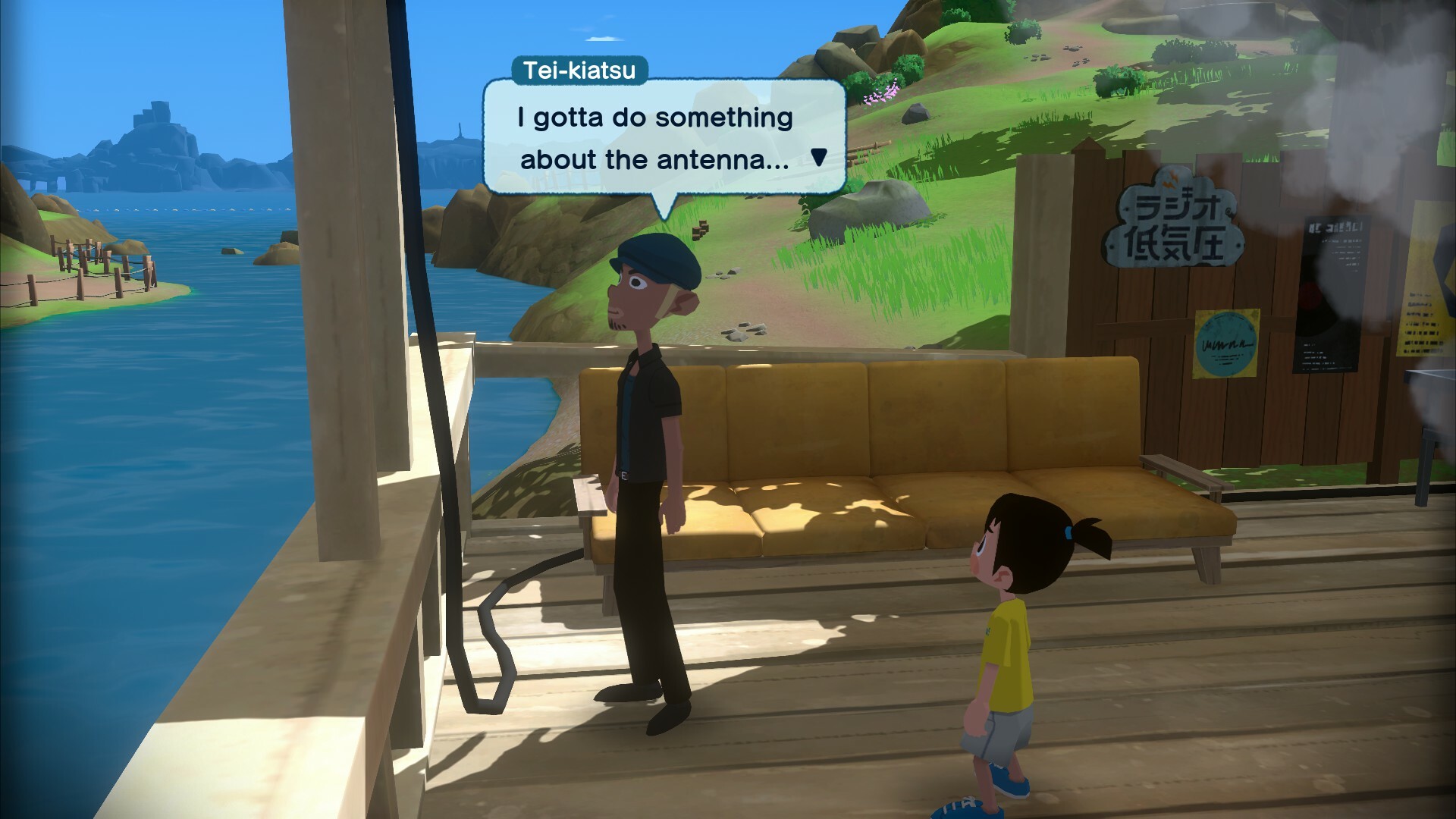 Natsu-Mon: 20th Century Summer Kid: Broadcast Over Sunset on Steam