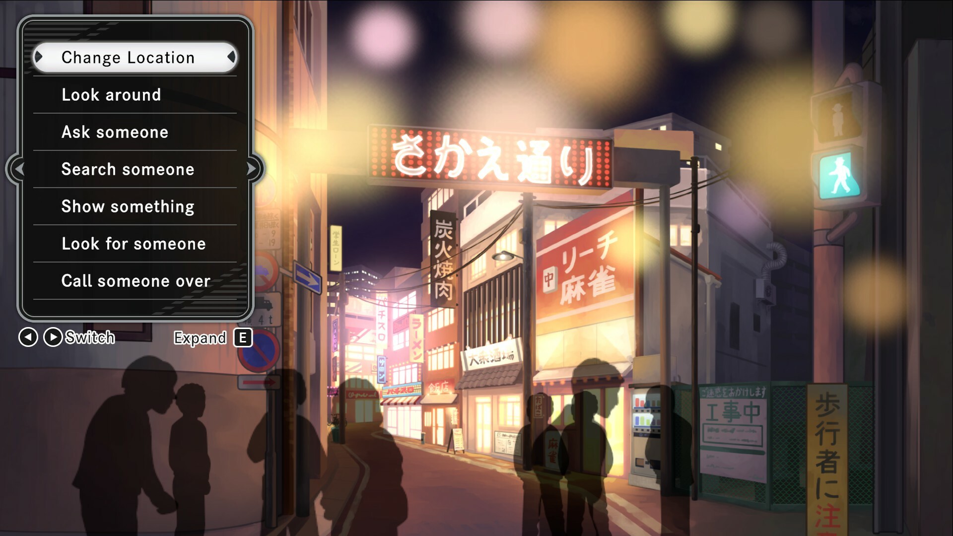 The Hokkaido Serial Murder Case The Okhotsk Disappearance ~Memories in ...