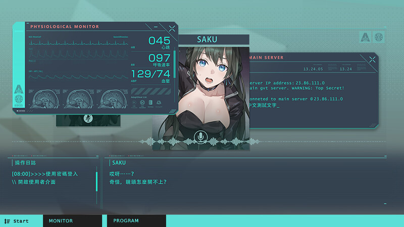 Saku the Covert Agent on Steam